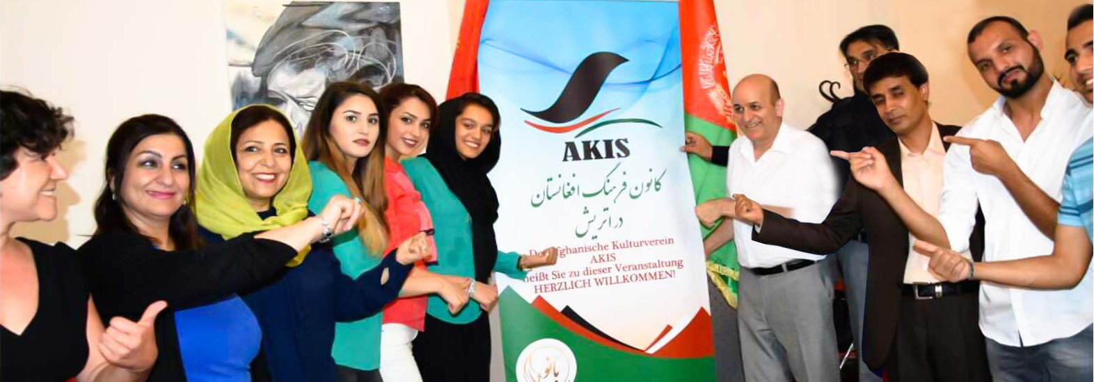 A Guide to Afghan Diaspora Engagement in Europe – AKIS